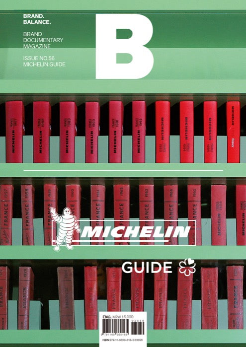 Issue#56 Michelin Guide – hoom